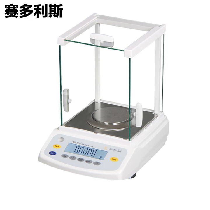 【赛多利斯BSA224S/323S】赛多利斯sartorius电子分析天平BSA124S-CW 精度120g 0.1mg 内校万分之一电子天平 ...