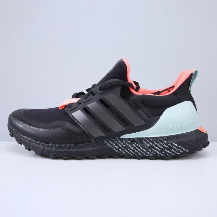 阿迪达斯 （adidas）UltraBOOST All Terrain男女爆米花缓震回弹缓震运动跑步鞋EG8099 FW7759「黑灰」 39 ...