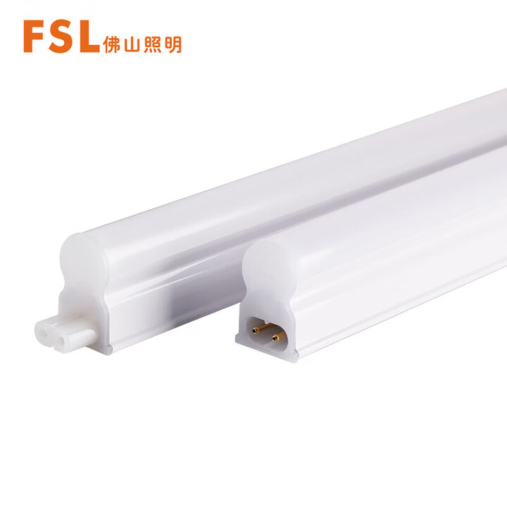 【FSLT5启凡1.2米16W白光】佛山照明(FSL))t5灯管一体化led灯支架套装工程商业日光灯管家装节能长条灯两孔可串联1.2米16W白 ...