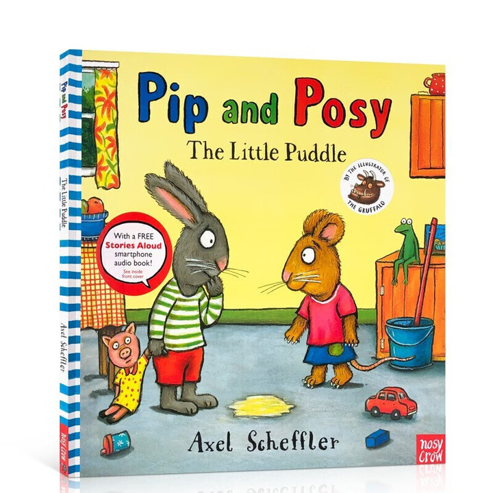 《波西和皮普：尿裤子 Pip and Posy the little puddle 儿童启蒙 名家 Axel Scheffler 儿童启蒙图画 ...