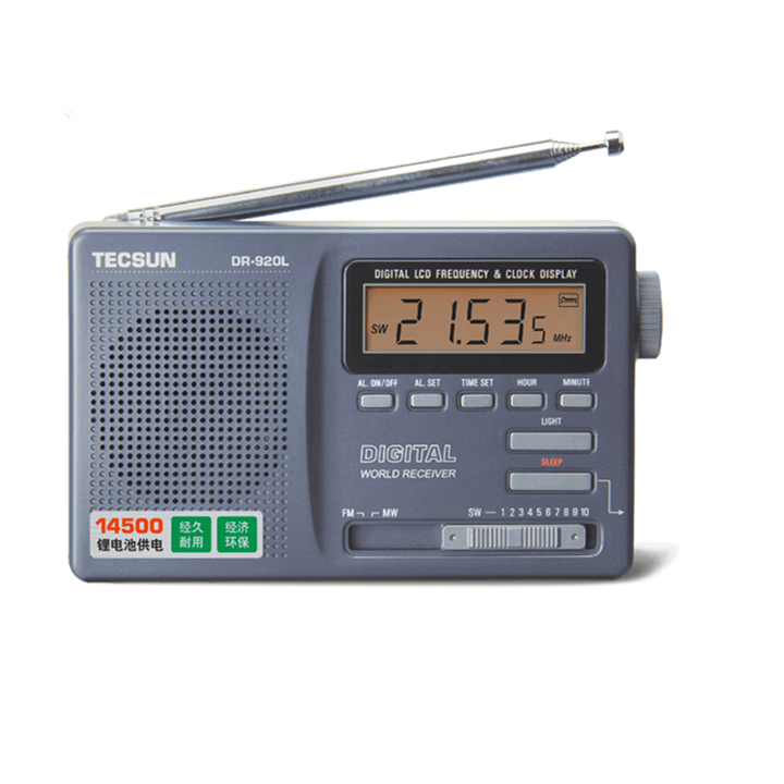 Tecsun/德生 DR-920L经济环保、锂电池、数码显示钟控波段收音机 铁灰色【图片 价格 品牌 报价】-京东