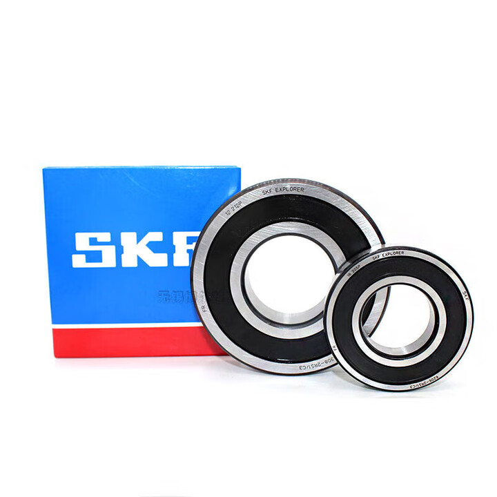 NSKSKF高速轴承 6404 6405 6406 6407 6408 6409 2Z 2RS /C3 6408-RS 2RS1 橡胶密封 ...
