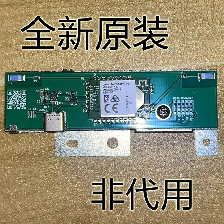 KONICA MINOLTA柯美C226 C266 C7222 287 367 7528 C300i 360i无线网卡原装UK215 ...