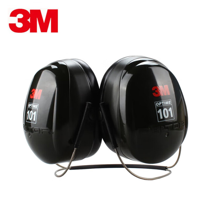 3M PELTOR H7B颈带式隔音耳罩 防噪音 学习工厂降噪耳罩 射击防护耳罩 1个 H7B颈戴式耳罩【图片 价格 品牌 报价】-京东