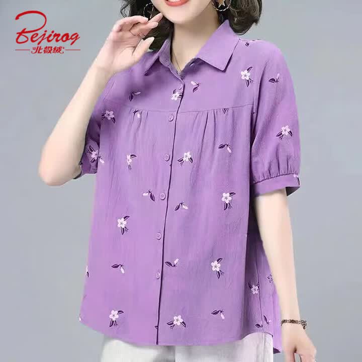 北极绒（Bejirog）2025新款大码胖MM宽松洋气减龄短袖衬衫女夏季中年妈妈装上衣 香芋紫 L 建议[105-115斤]【图片 价格 品牌 ...