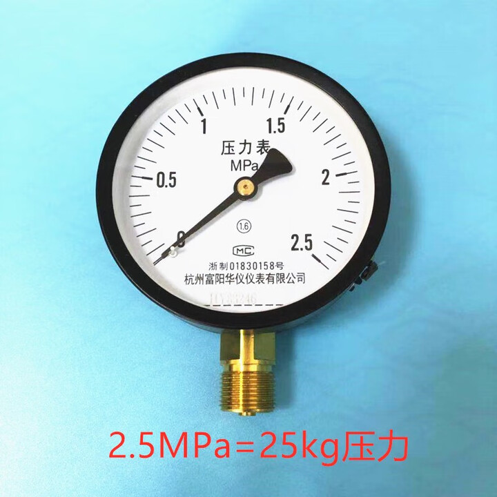 杭州富阳华仪Y100蒸汽锅炉空压机储气罐真空泵1.6mpa耐震气压力表 Y100压力表 0-2.5mpa【图片 价格 品牌 报价】-京东