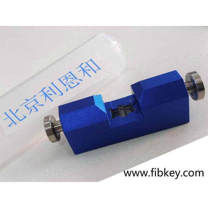 12芯16芯MTP-MPO Housing Removal Tool拆分器脱开外壳对MT插定制 MTP外壳拆分器-美制适合US Conn【图片 ...