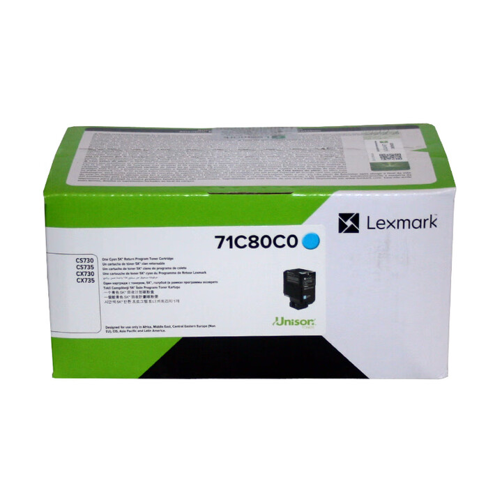 利盟（Lexmark）71C80K0黑色粉盒CS730 CS735 CX730 CX735打印机墨粉盒 71C80C0青色粉盒5000页 1支 ...