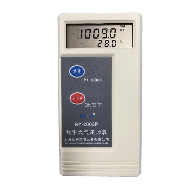 樊云天YIOU亿欧DPH大气压力计DYM3大气压力表数字气压计DW476-3 温湿度大气压BY-2003P+不开票【图片 价格 品牌 报价】-京东