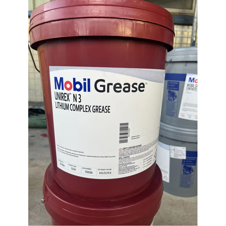 GC美孚优力达N2 N3高温润滑脂 Mobil UNIREX N2复合锂基润滑脂16K 16公斤 NIREX N3美国【图片 价格 品牌 报价】-京东