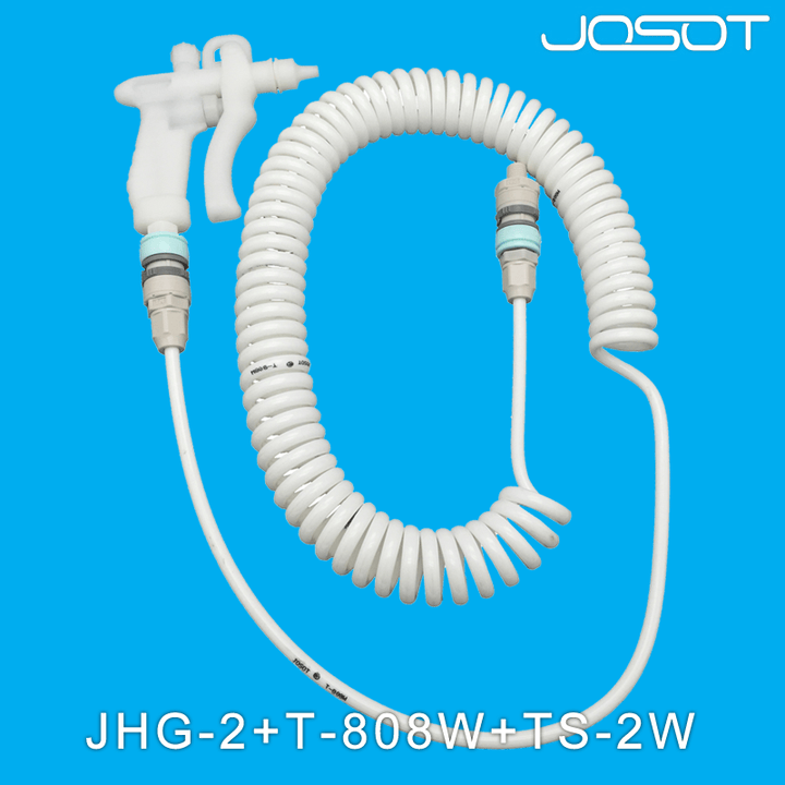 乔松（JOSOT）PP氮气喷枪JHG-2W白色空气喷枪配T-808W线圈软管白色弹簧管配快速接头 白枪+808W管+TS接头【图片 价格 品牌 ...