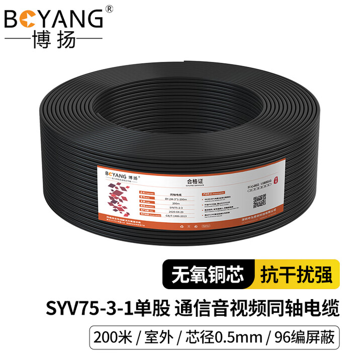 京东(JD.COM)-正品低价、品质保障、配送及时、轻松购物！