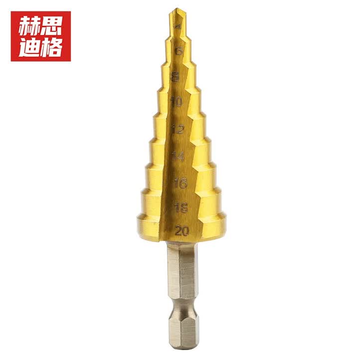 【赫思迪格HSJZ-608】赫思迪格 HSJZ-608 六角柄直槽阶梯钻钻头 宝塔钻台阶钻头 扩孔钻套装扩孔神器金属开孔器 9阶梯4-20mm ...