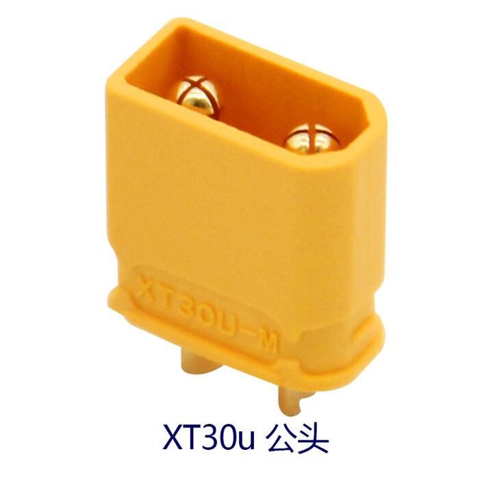 柏木格XT60/XT90/XT30系列航模插头/锂电池插头连接器 XT30u_公头2个【图片 价格 品牌 报价】-京东