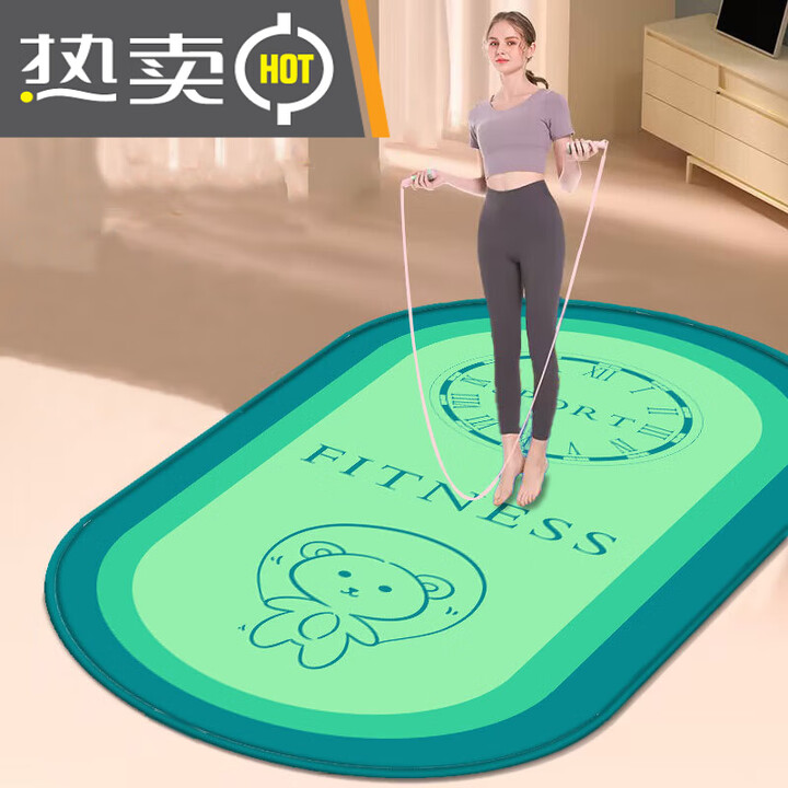 瑜伽垫加厚跳绳减震垫椭圆地垫家用室内静音防滑健身隔音运动 健身小熊跳绳绿色(升级硅胶底) 80x120cm【图片 价格 品牌 报价】-京东