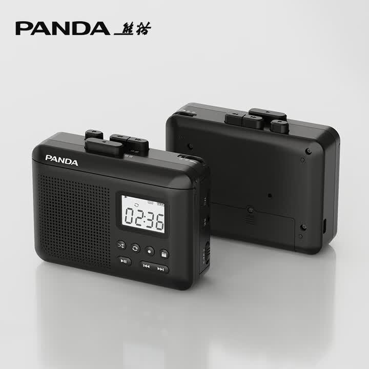 熊猫（PANDA） 新款6507 立体声 磁带随身听 录音机 磁带播放机 磁带机walkman卡带机单放机复古老式怀旧可充电 标配【支持TF卡 ...