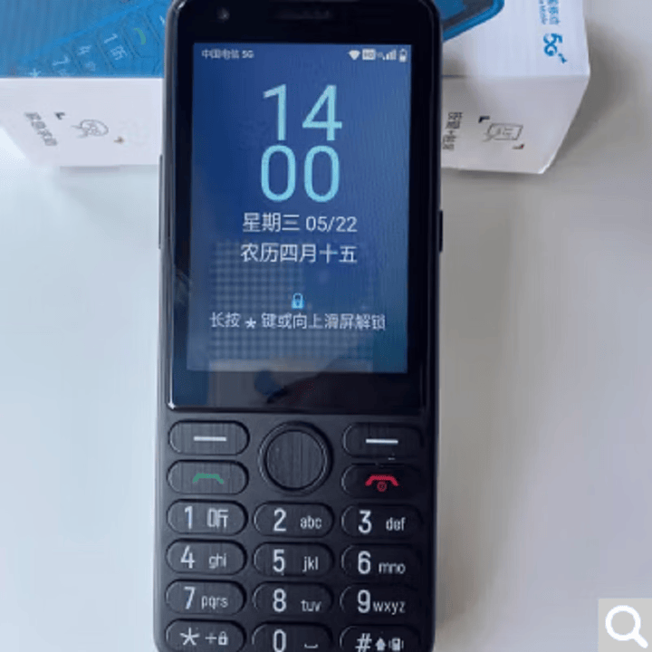 优选以晴 Q968微信触屏功能机按键智能机大电池老人手机学生机 wifi TCL 508N黑色 3+32G【图片 价格 品牌 报价】-京东