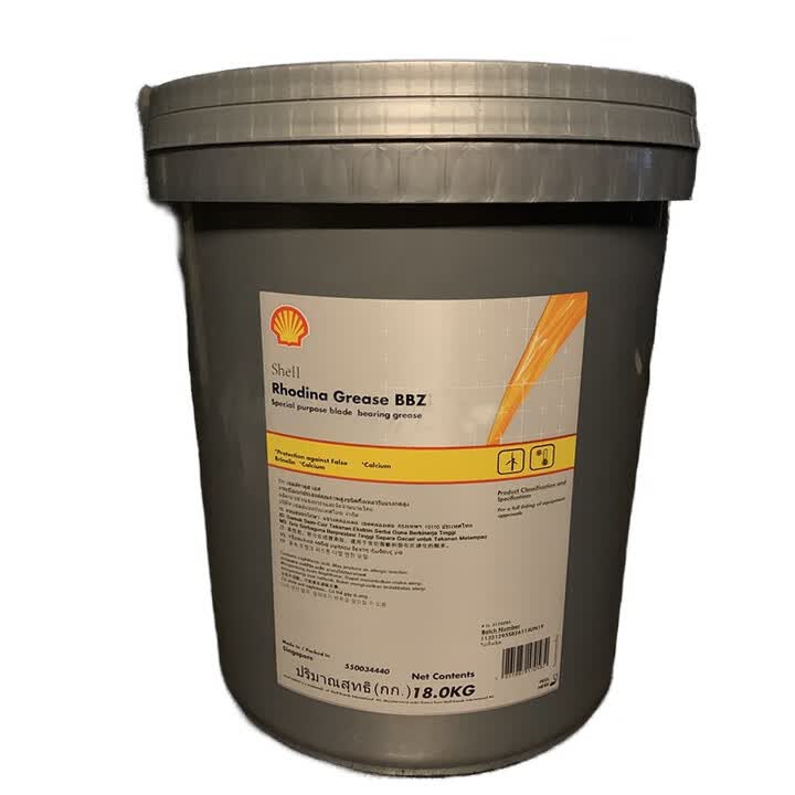 【壳牌合成风机轴承润滑脂 Rhodina Grease BBZ 18kg】壳牌（Shell）合成风机轴承润滑脂 Rhodina Grease ...