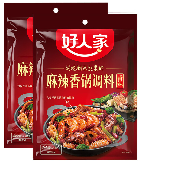 【220g*2】好人家 麻辣香锅-香辣味220g*2 家用麻辣拌冒菜麻辣汤底料【行情 报价 价格 评测】-京东