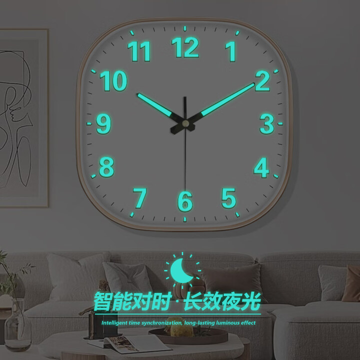 【鹏创14英寸35CM【方形夜光金】瑞士机芯】鹏创方形瑞士机芯夜光挂钟日历壁钟家用客厅卧室钟表时尚简约石英钟【行情 报价 价格 评测】-京东