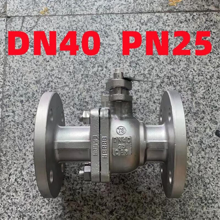 不锈钢304 316L手动国标法兰球阀Q41F-25P耐酸碱阀门PN2.5MPa25kg 304 PN25 DN40【图片 价格 品牌 报价】-京东