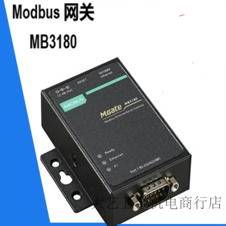 MOXAMgate MB3180 一口modbus rtu转 tcp ip 现货 ip 现货【图片 价格 品牌 报价】-京东