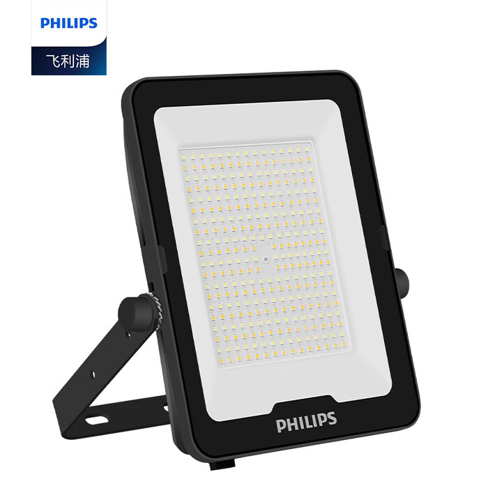 【飞利浦明晖系列】飞利浦（PHILIPS）LED投光灯户外庭院工厂照明灯超亮广告射灯IP65防水泛光灯100W三色调光（明晖BVP158 ...