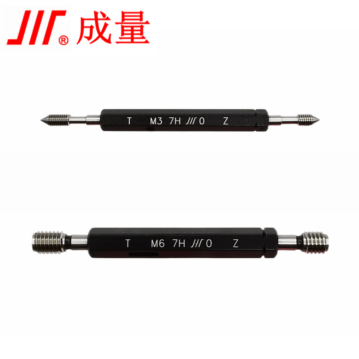 成量螺纹塞规公制螺纹M7H M4*0点7-7H【图片 价格 品牌 报价】-京东