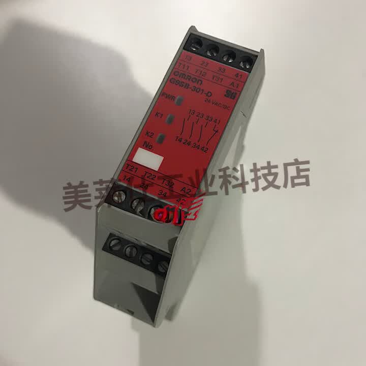 欧姆龙（OMRON）安全继电器模块G9SB-301-D G9SB-301-D G9SB-301-D【图片 价格 品牌 报价】-京东