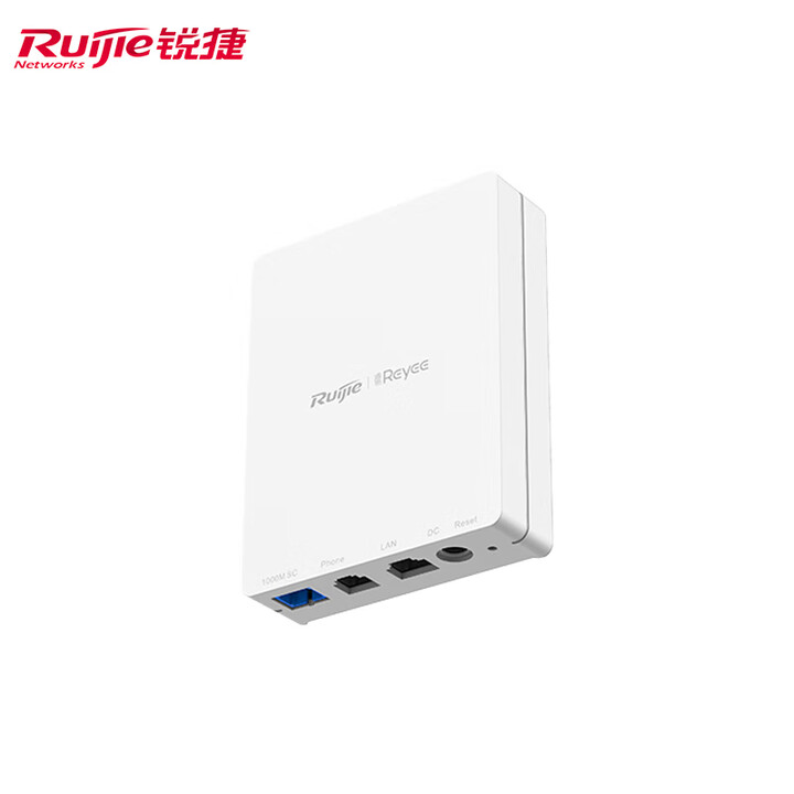 【RuijieRG-APF1250-S】锐捷锐捷壁挂式光AP(ONU)易光RG-APF1250-S 双频1200M 千兆SC上联无源分光口 1 ...