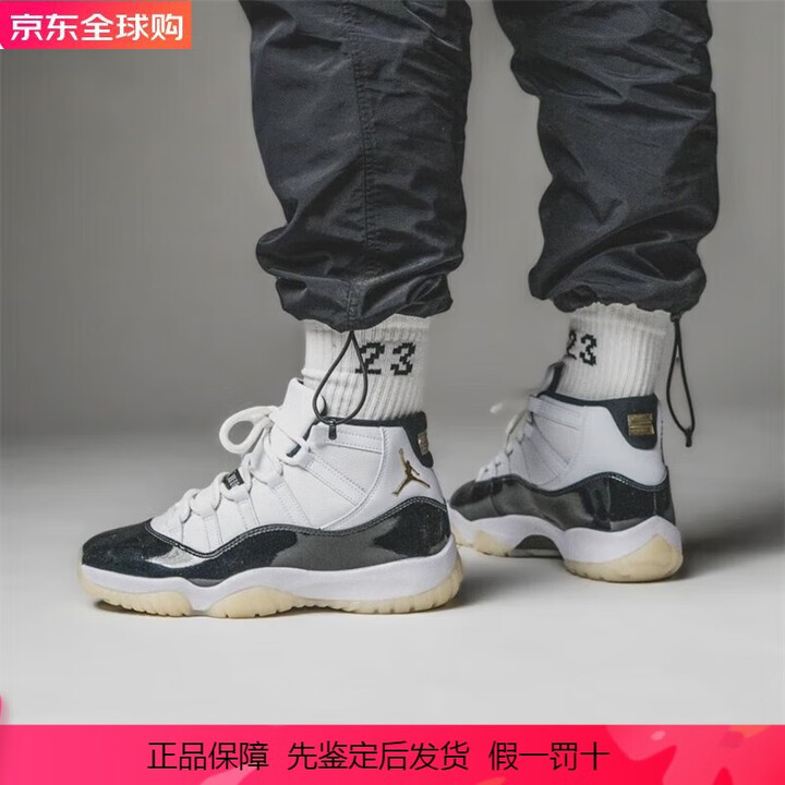 耐克（NIKE）Air Jordan 11 AJ11 DMP 男女鞋乔11金砖黑白复古高帮运动鞋 CT8012-170男款黑白 35.5【图片 ...