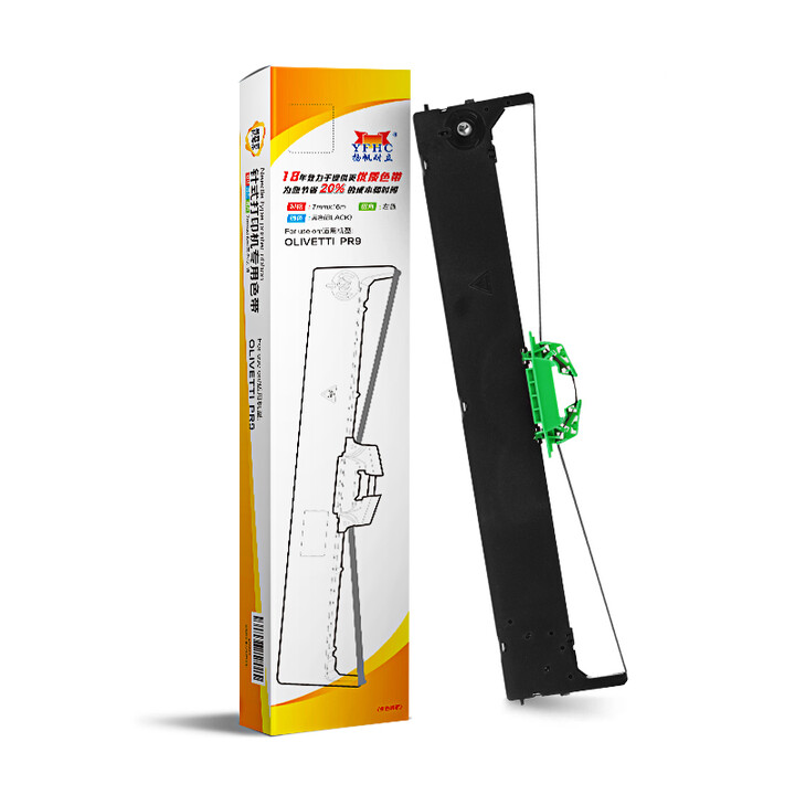 【扬帆耐立YFHC-PR9-J】扬帆耐立YFHC 黑色色带架YFHC-PR9-J适用于：好利获得 南天 OLIVETTI PR-9【行情 报价 ...