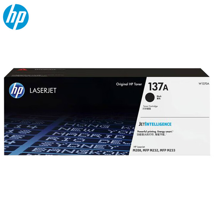 【惠普 W1370A】惠普（HP）原装硒鼓W1370A黑色137A 约1150页(单位：支)带芯片（适用hp M208/232/233系列打印 ...