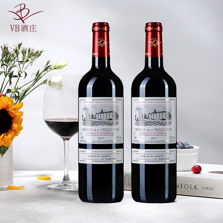 BOISSONNEAU法国进口红酒13.5度橡木桶陈酿干红葡萄酒高档红酒送礼聚会整 德拉维图城堡干红双支装750ml*2【图片 价格 品牌 ...