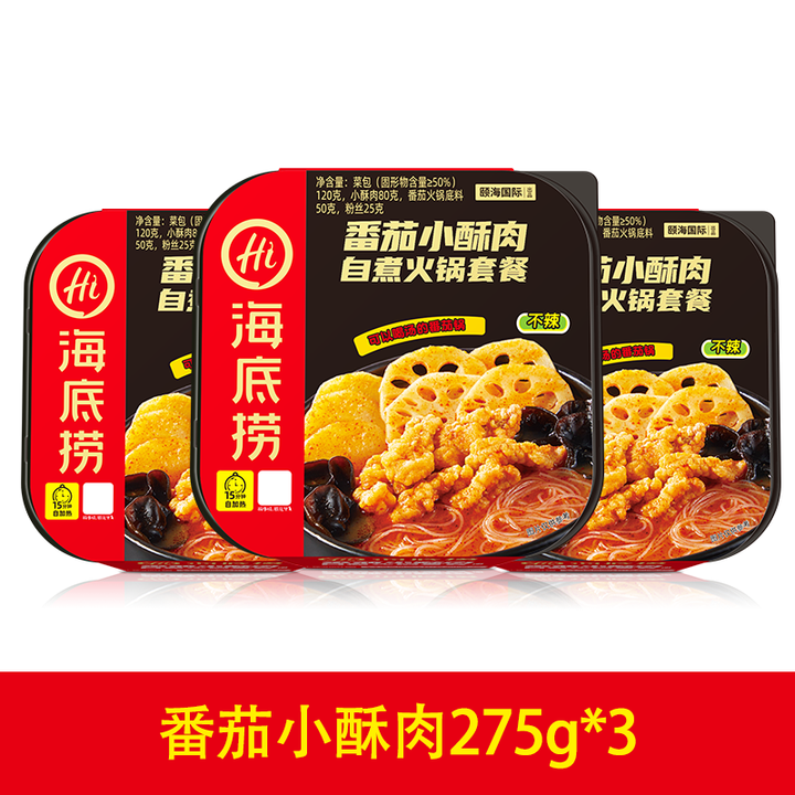 海底捞自热火锅方便速食组合装自助火锅自煮小火锅懒人夜宵旅行快餐 番茄小酥肉275g*3盒【图片 价格 品牌 报价】-京东