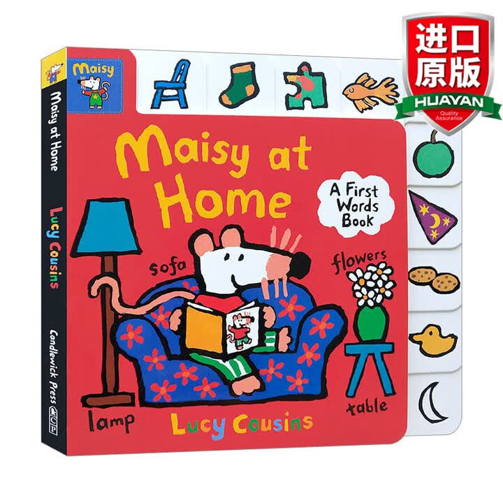 《Maisy at Home A First Words Book 英文原版 小鼠波波系列 家庭场景单词绘本纸板书 廖彩杏书单 英文版 进口 ...
