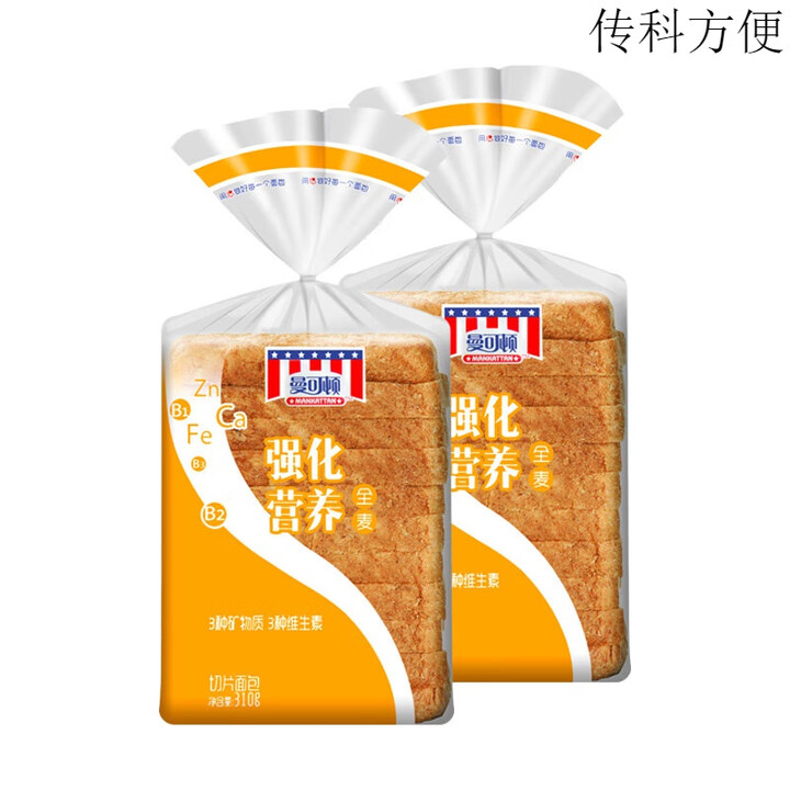 曼可顿（MANKATTAN）特选高纤维超醇全麦土司切片面包早餐代餐包多规格 【】强化营养全麦310g*2袋2【图片 价格 品牌 报价】-京东