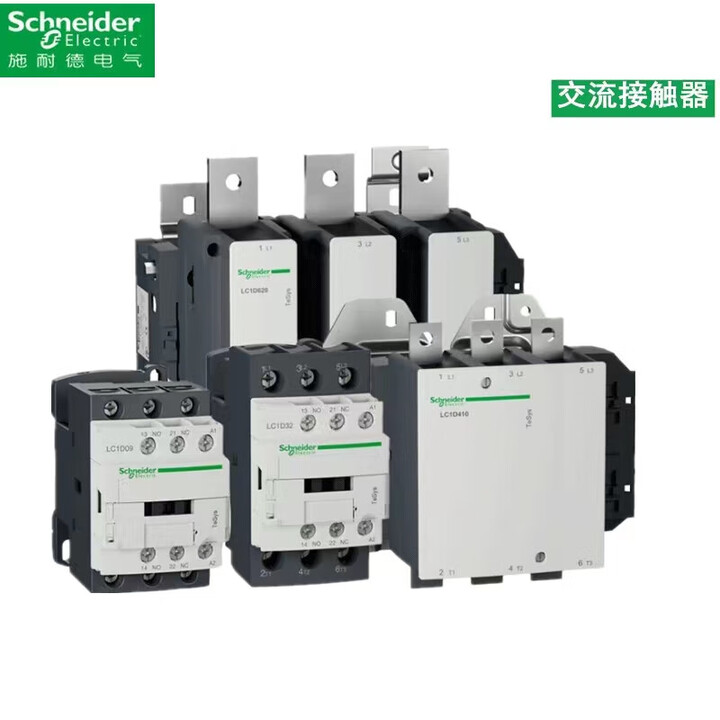 施耐德交流接触器 D150 D170 D205 D245 D300 D475 LC1D245 AC220V【图片 价格 品牌 报价】-京东