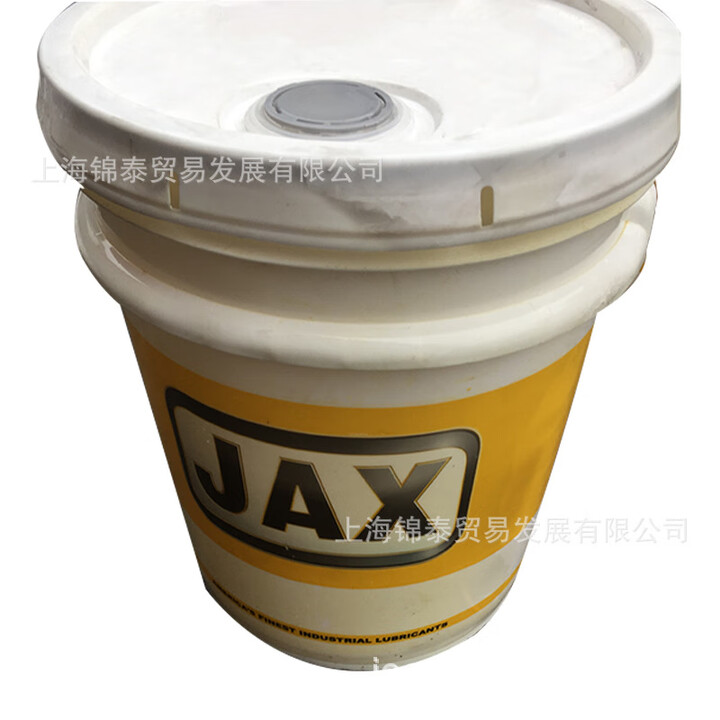 JAX食品级润滑喷剂MagnaPlate78，MP78链条，滑道丝杆锁销喷射 MP78，5加仑【图片 价格 品牌 报价】-京东