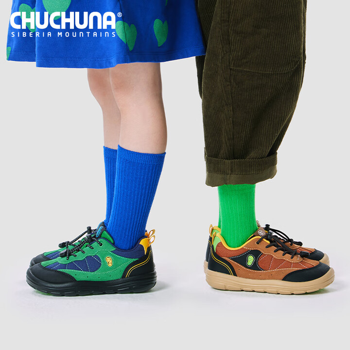 丘丘纳CHUCHUNA儿童童鞋2025春秋新款男童女童户外鞋轻便儿童休闲鞋 棕色款 建议拍大一码 27【图片 价格 品牌 报价】-京东