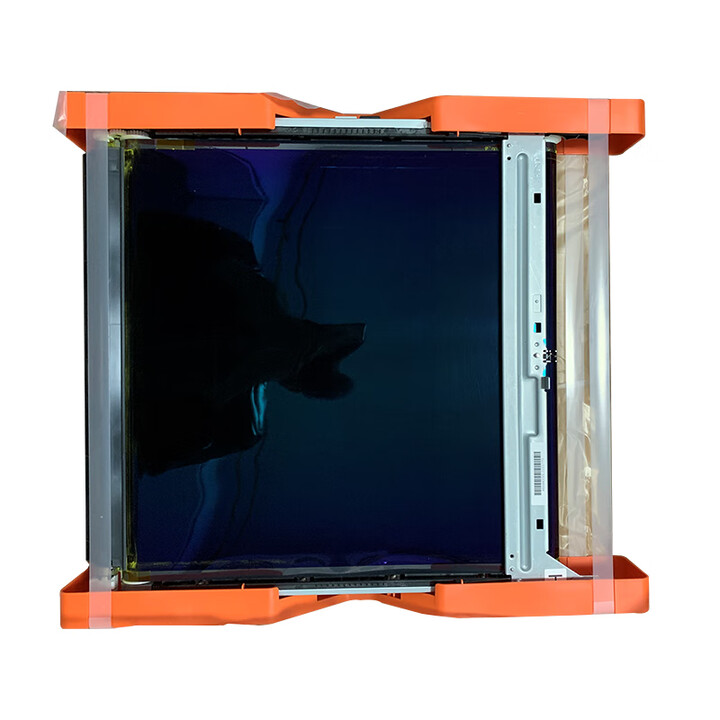 【奔图CM8505DN/CP9500DN-41X1459】奔图（PANTUM）CM8505DN/CP9500DN-41X1459转印带 适用 ...