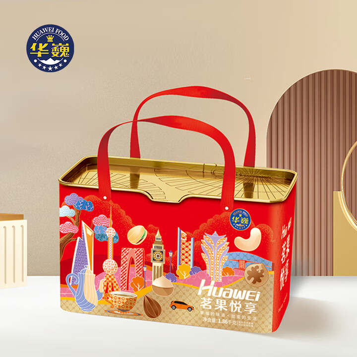 华巍（HUAWEI FOOD）25款1840g 臻品臻礼礼盒 （10袋装）员工福利团购福利开心果腰果 1840g【图片 价格 品牌 报价】-京东