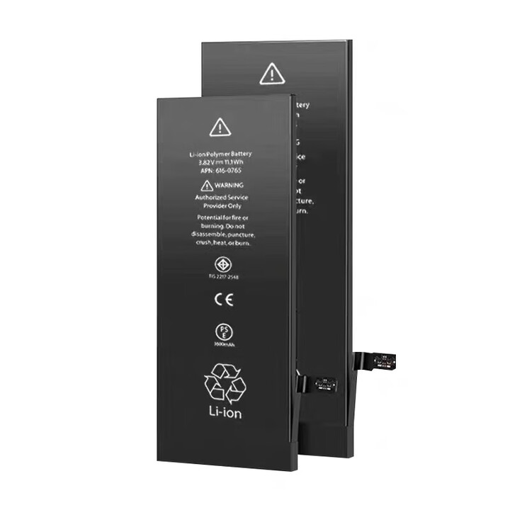 斯亿绿 HUUDKH适用于苹果XS电池 iPhone1211pro电池x/8P6/6s/6sp/7plus xr/xs 苹果SE2电池 ...