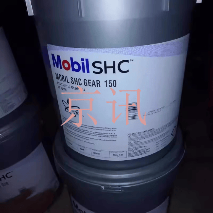 美孚Mobil SHC GEAR 100 150 220 320 460 680#全齿轮油18.9L GEAR 320(18.9L)【图片 ...