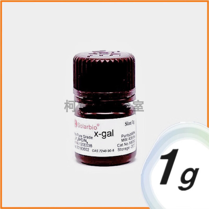 京森臻X-gal粉剂X-gal溶液20mg/ml 5-溴-4-氯-3--β-D-半乳糖苷[索莱宝] X-gal - 1g【图片 价格 品牌 ...