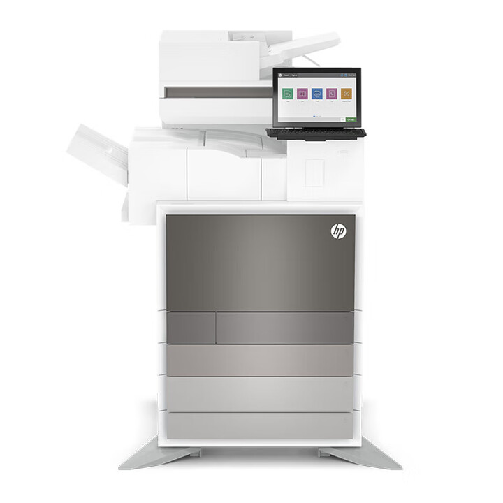 【惠普E87750z】惠普Color LaserJet MgdFlwMFPE87750z 双纸盒底座+内置装订管理型 智能 复合机 原厂上门 ...