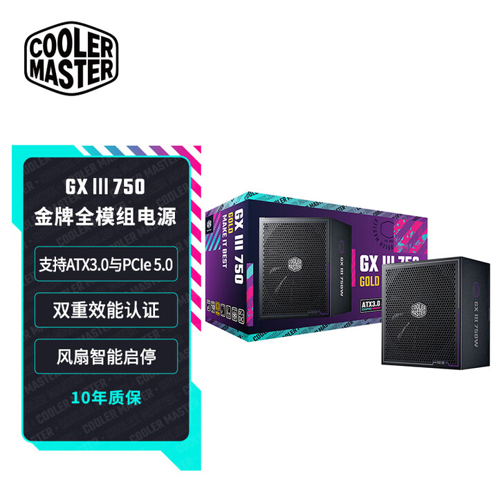 【酷冷至尊（CoolerMaster）MPX-7503-AFAG】酷冷至尊（CoolerMaster）(CoolerMaster)GXⅢ ...
