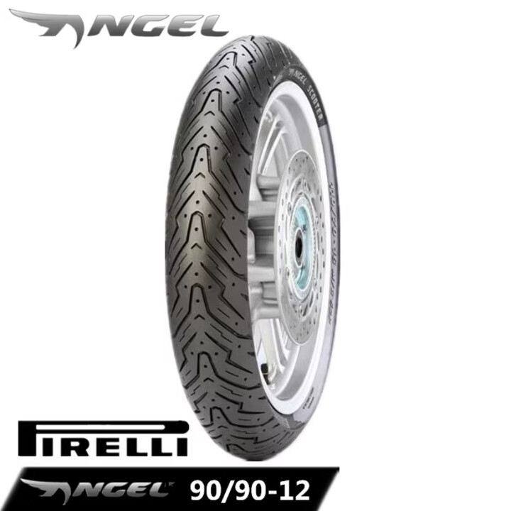 倍耐力倍耐力九号电动车轮胎倍耐力加宽雨天防滑E80125 200半热熔真空胎 天使:90/90-12 E80-100加宽前胎【图片 价格 品牌 报价】-京东