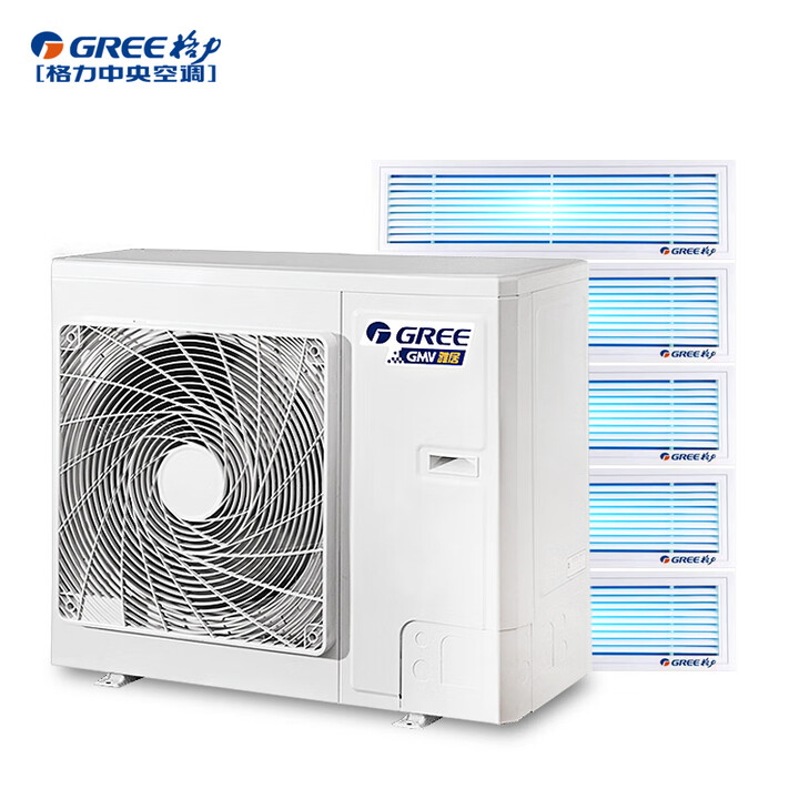 【格力GMV-H140WL/F】格力（GREE）6匹一拖五套组 智能家用中央空调 变频一级能效 风管式小多联机 雅居系列GMV-H140WL/Fd【行情 报价 价格 评测】-京东