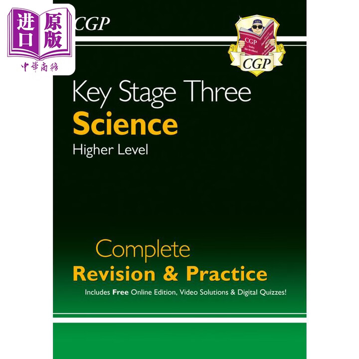 《英国原版CGP教辅 KS3 Science完整学习与实践-高级KS3 Science Complete Study & Practice ...